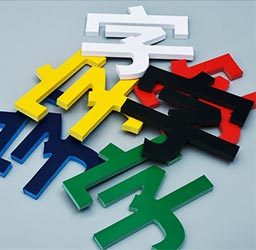 G2加工中心_加工中心